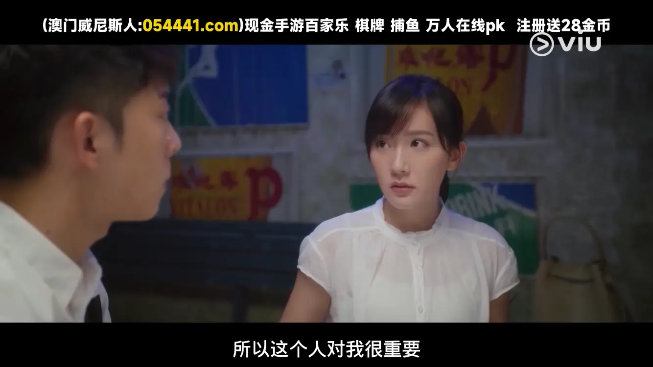 [ViuTV] 原創劇 無人之境 (5) 星期一至五 21:30-22:30 | LIHKG 討論區