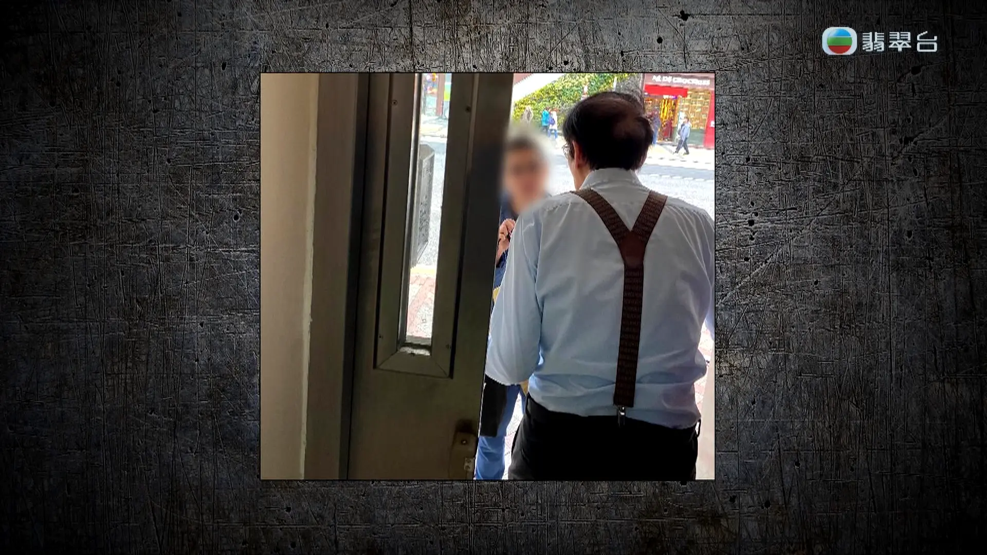 [TVB] 東張西望討論區 (164) | LIHKG 討論區