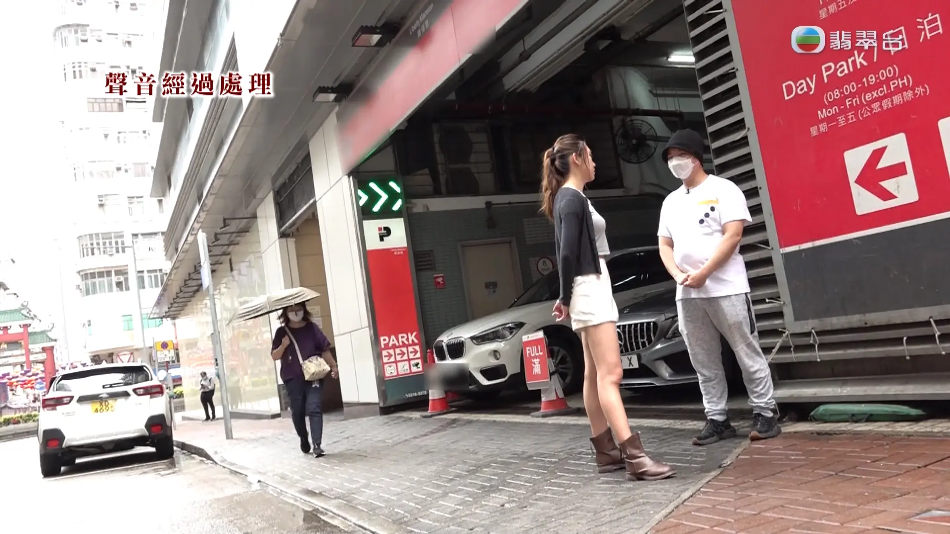 [TVB] 東張西望討論區 (153) | LIHKG 討論區