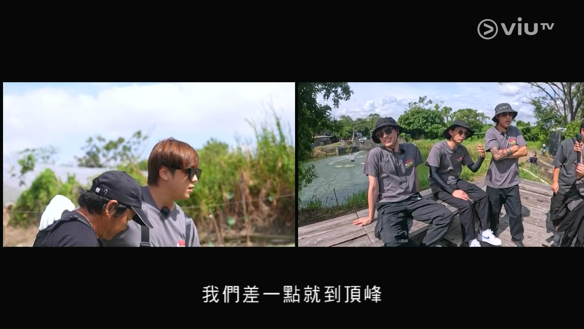 (ViuTV) MIRROR Chef (2) | LIHKG 討論區