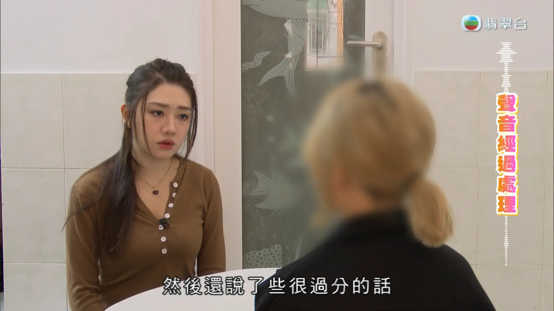 [TVB] 東張西望討論區 (211) | LIHKG 討論區