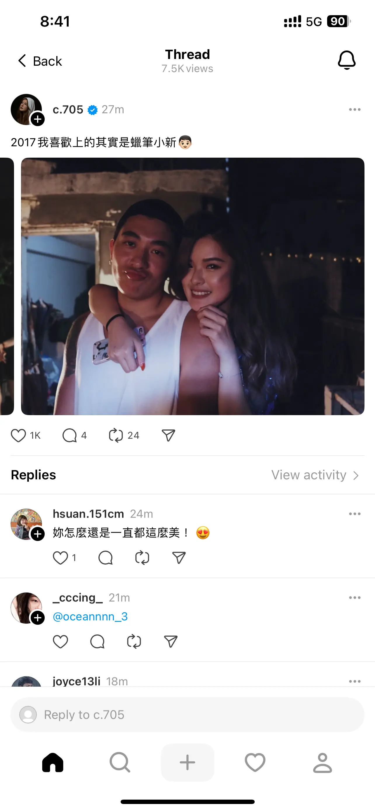 召喚痴線西 (256) | LIHKG 討論區