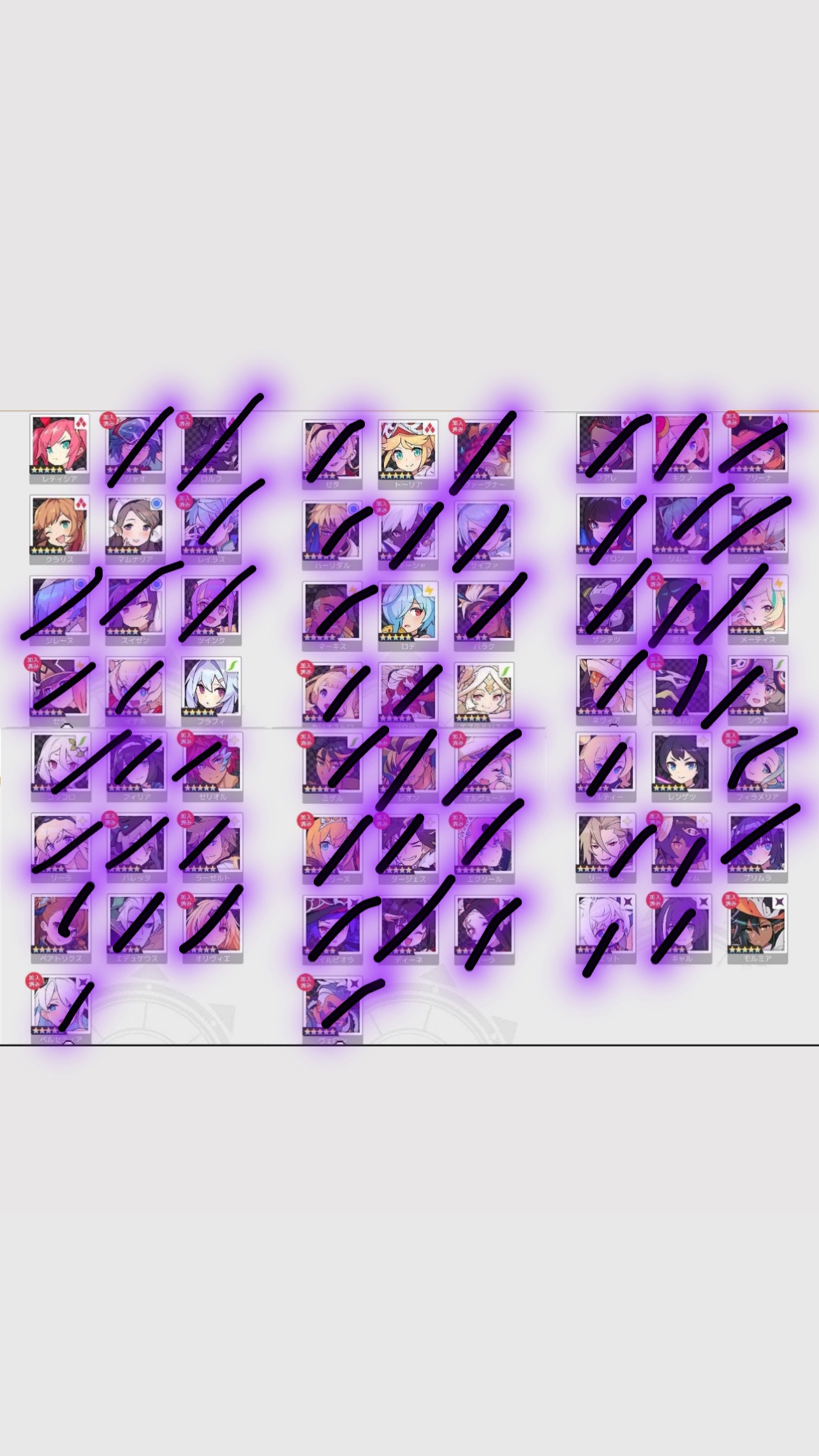 [I/A] World Flipper 彈射世界(TW) (102) | LIHKG 討論區