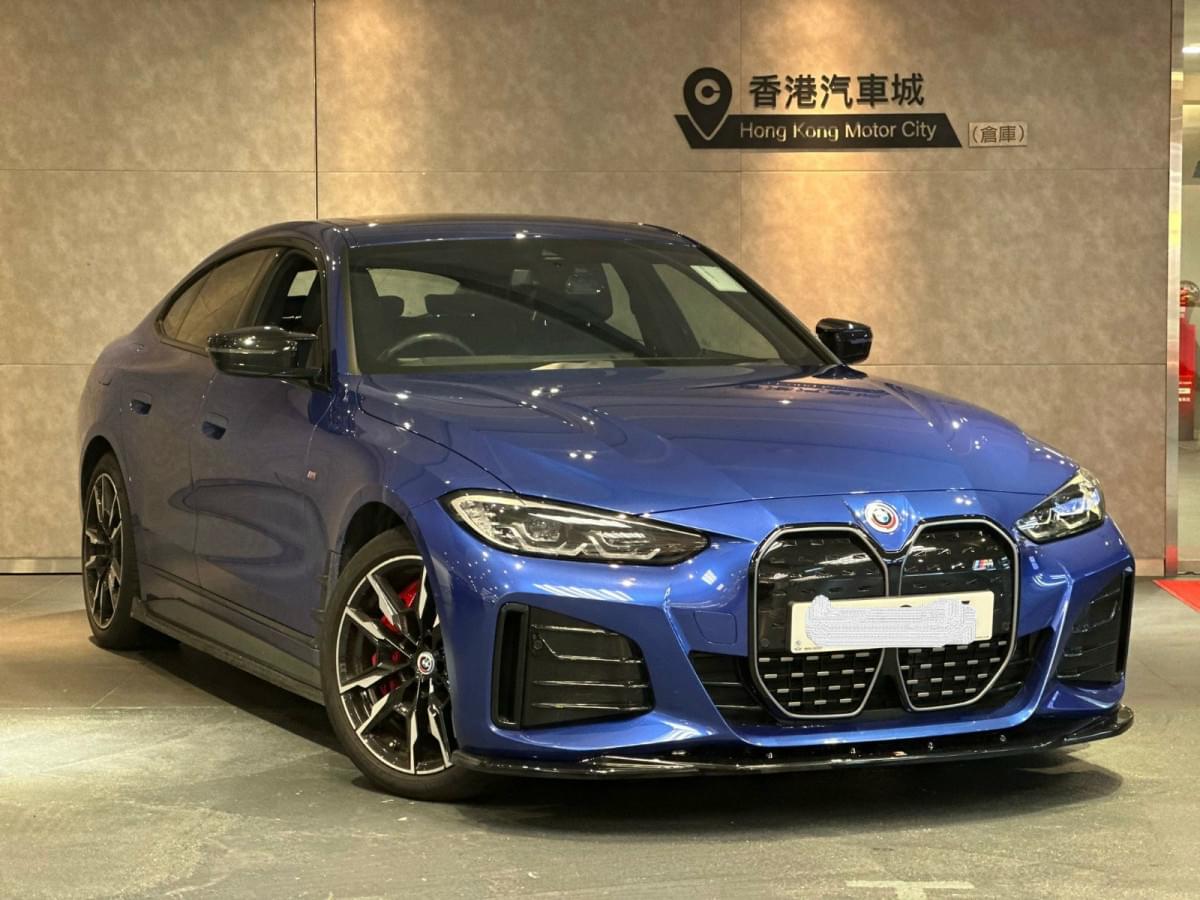 新手大昌買二手車 | LIHKG 討論區