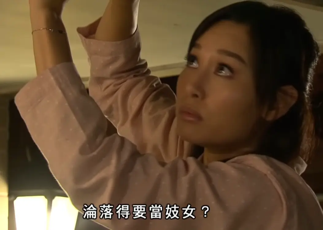 33歲的Irene 在健身房… | LIHKG 討論區