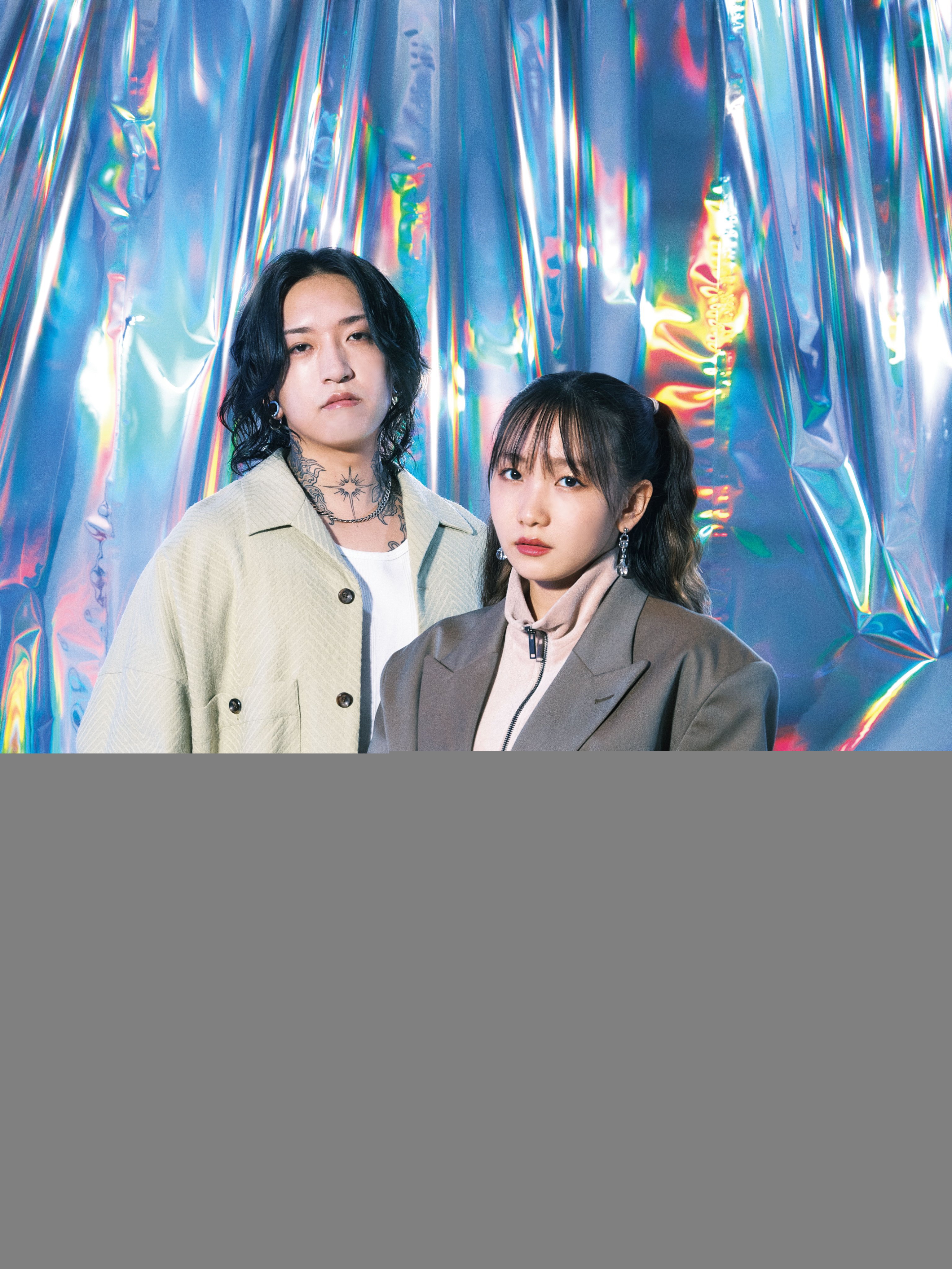 屌你個老母，乜撚嘢Yoasobi突襲麗英 | LIHKG 討論區