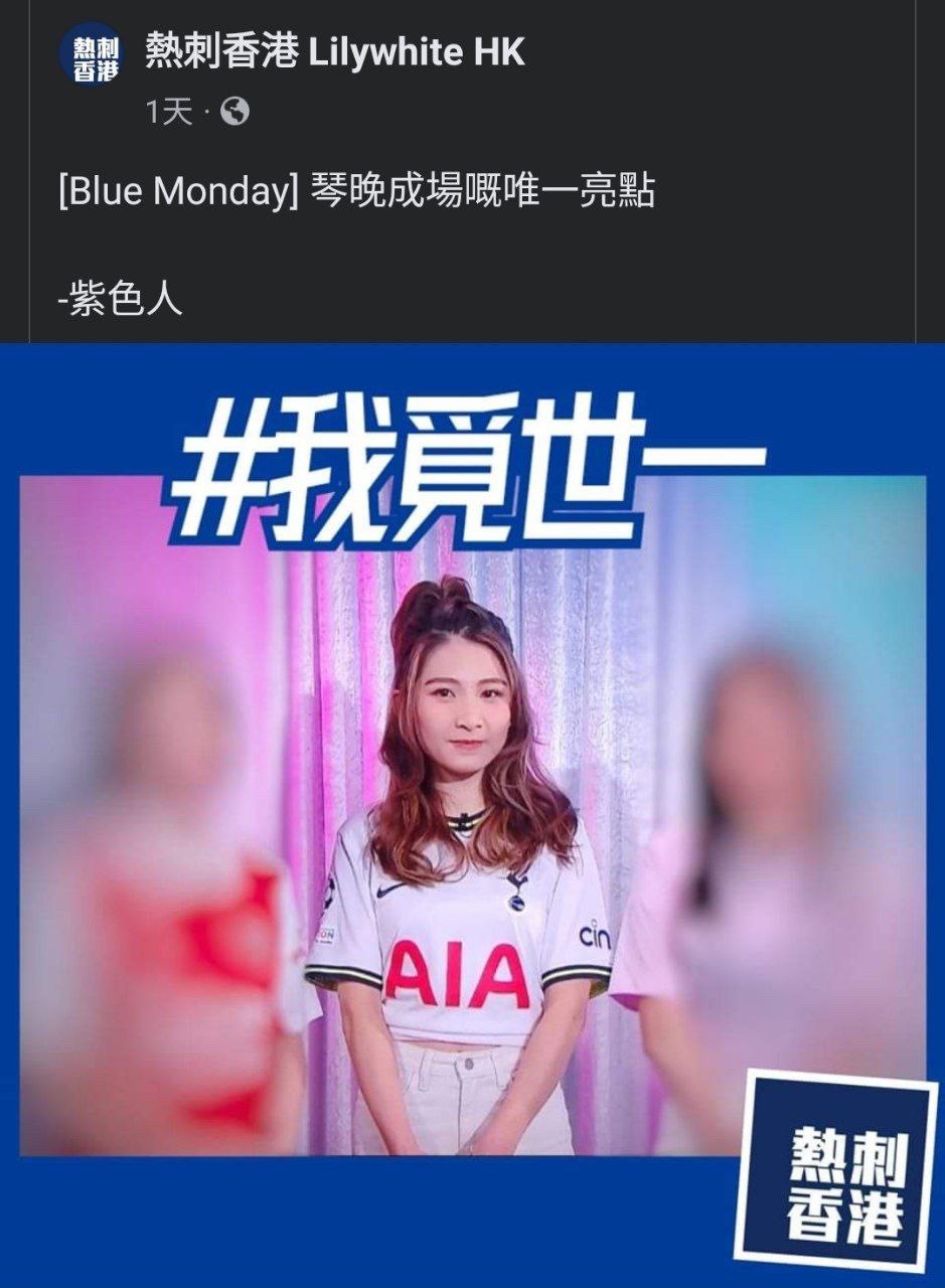 [盈光粉再次召集] 周卓盈 Mic Chow 討論區(2) 第二首個人新曲整裝待發，敬請期待!!! | LIHKG 討論區