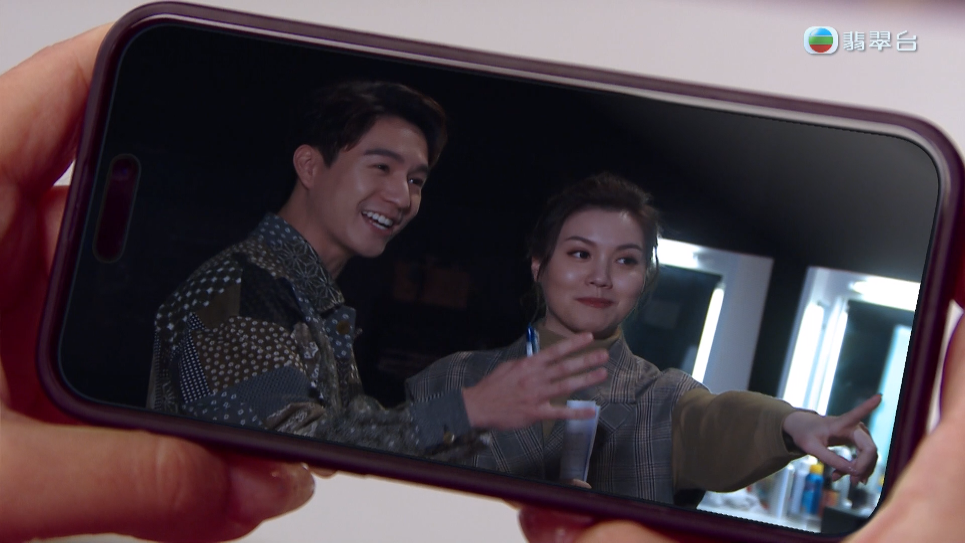 開心速遞（456） | LIHKG 討論區