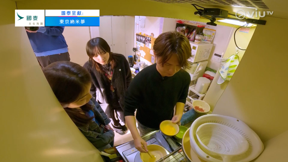 [ViuTV] [Dee姐+hanna] 2230-2300《東京納米夢》 | LIHKG 討論區