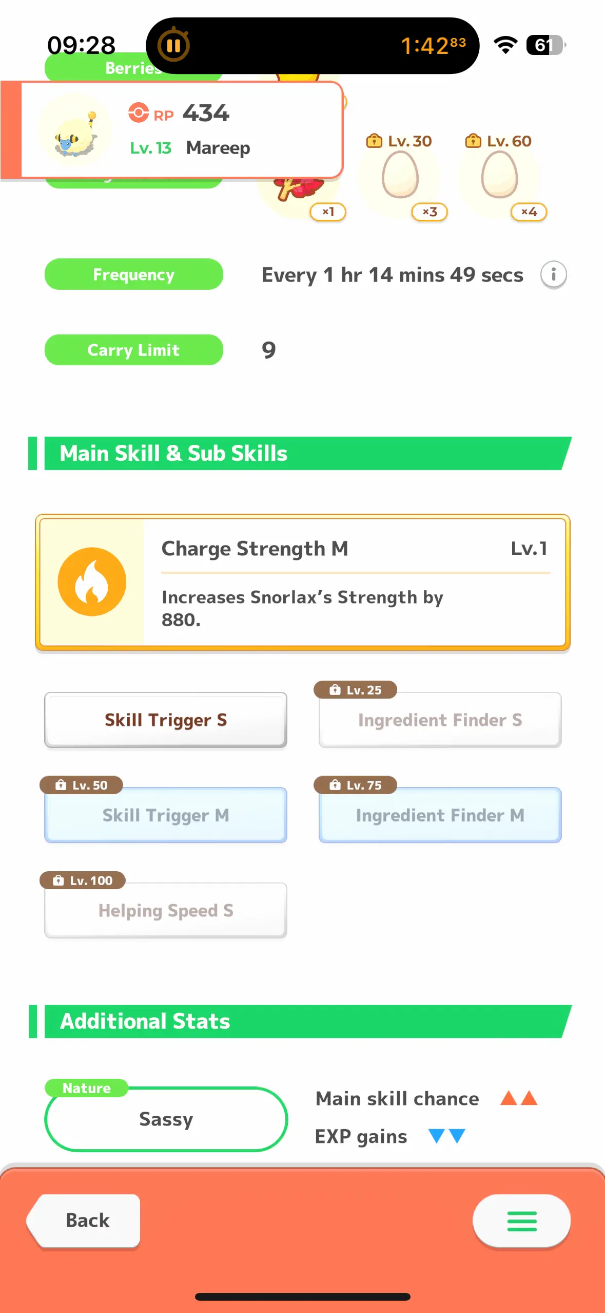 Pokemon Sleep (37) 時光倒流一週年 | LIHKG 討論區