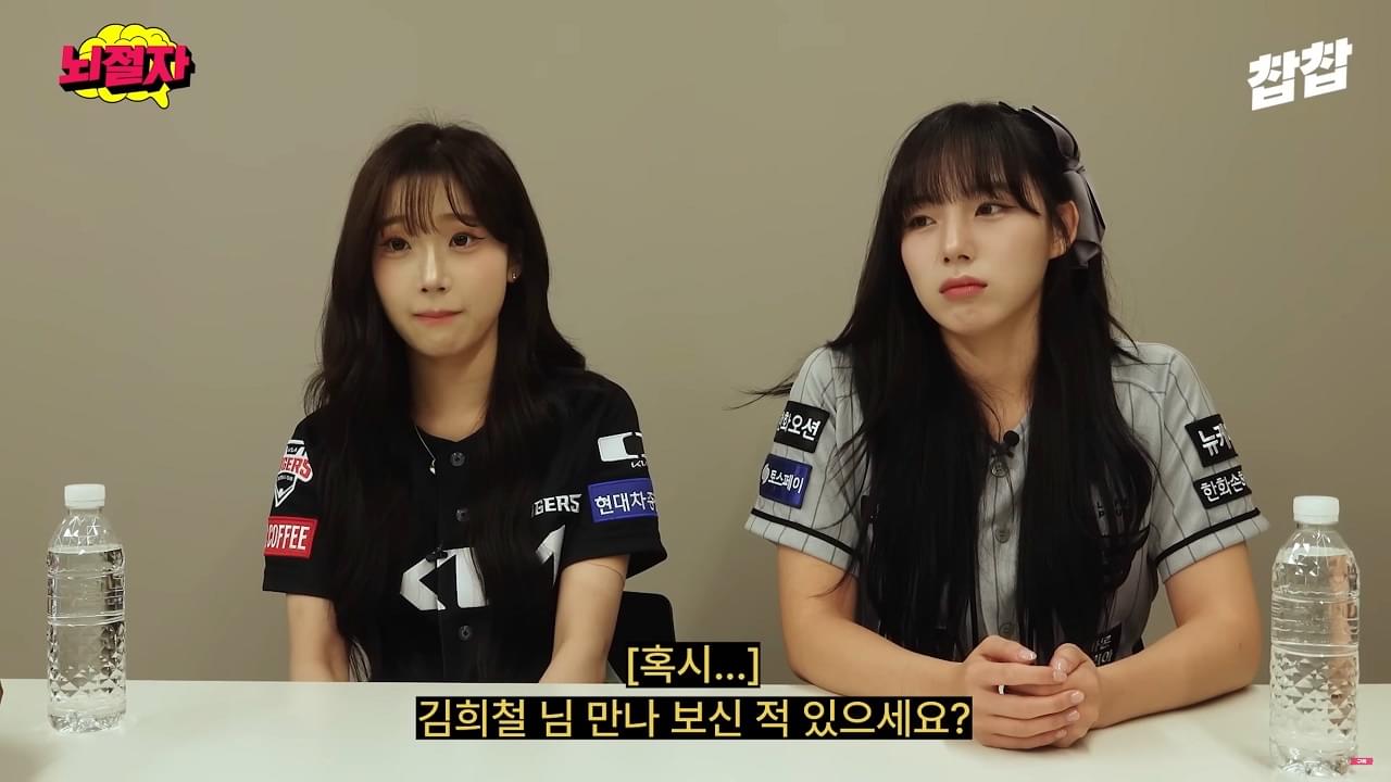 李多慧白色Bra Top騷胸 嘟嘴賣萌冧到暈 | LIHKG 討論區