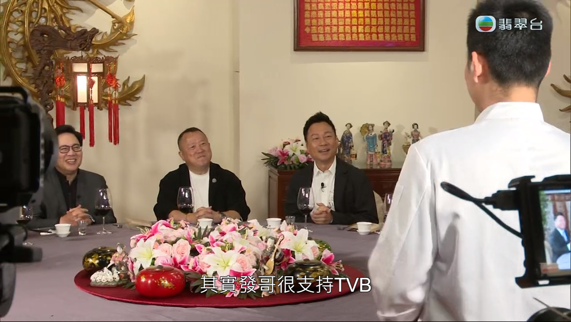 [TVB] 東張西望討論區 (112) | LIHKG 討論區