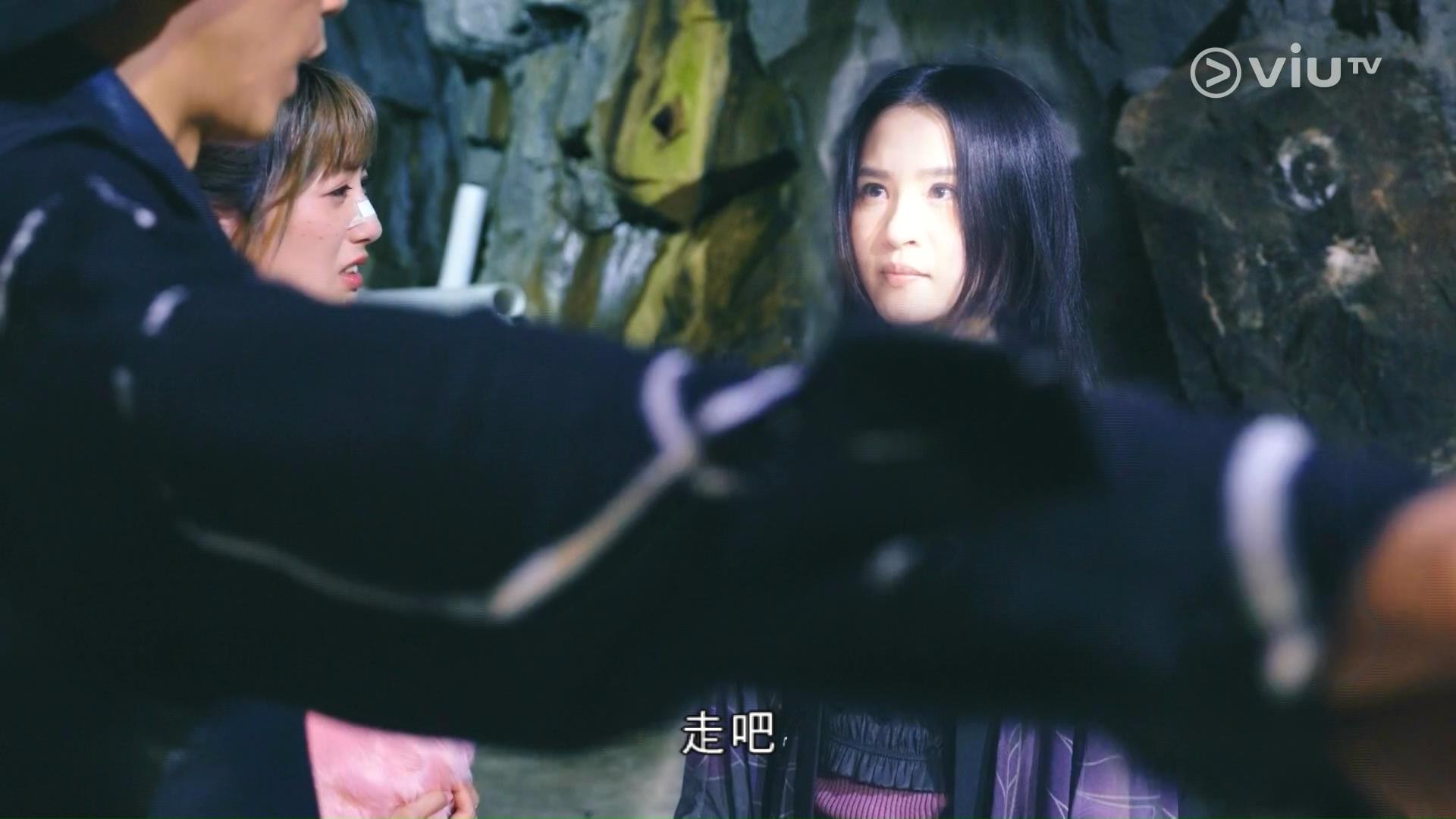 Viu原創劇[冚劇鏟？] 《弊傢伙！我要去祓魔》(16) | LIHKG 討論區