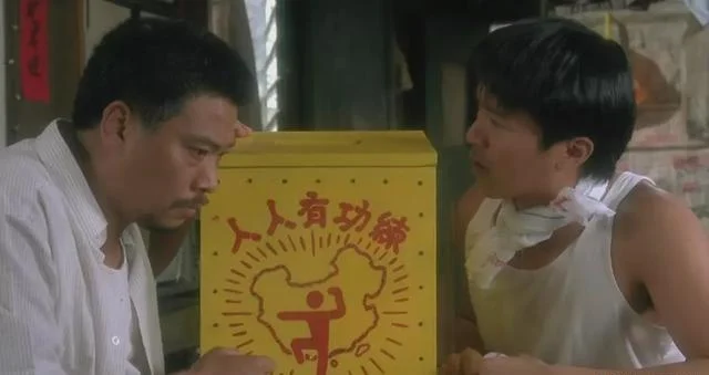 內地慈善組織工作人員涉虧空公款約一千萬元 | LIHKG 討論區