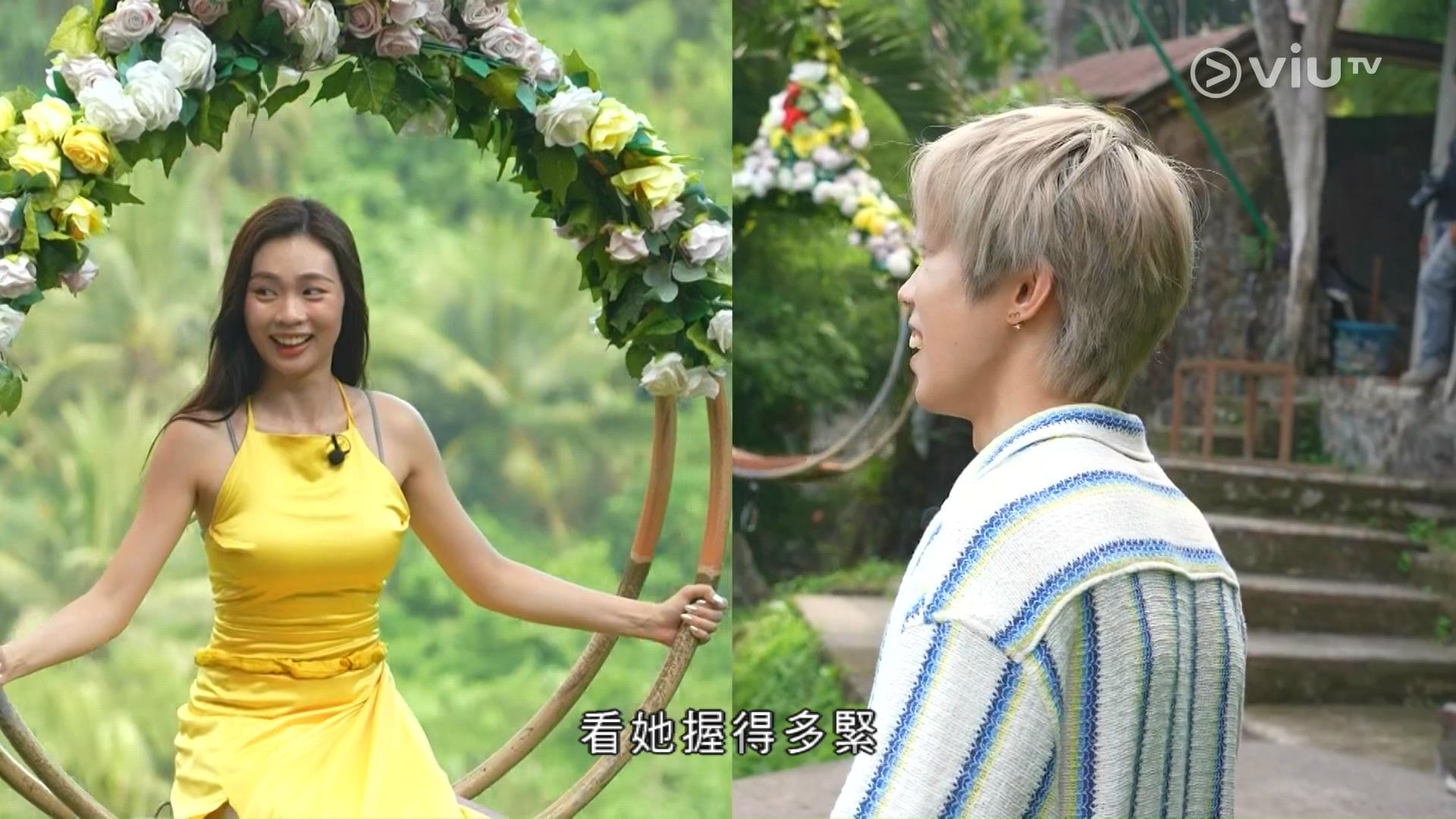 [ViuTV] [Macro 又奉旨食女] One Trip 約會實況 (3) | LIHKG 討論區