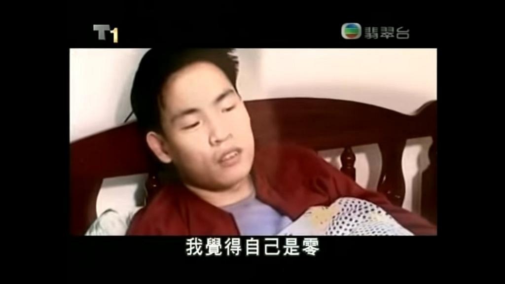 姜濤個人品牌TO ZERO率先披露5大單品 時代廣場Pop Up Store開幕 | LIHKG 討論區