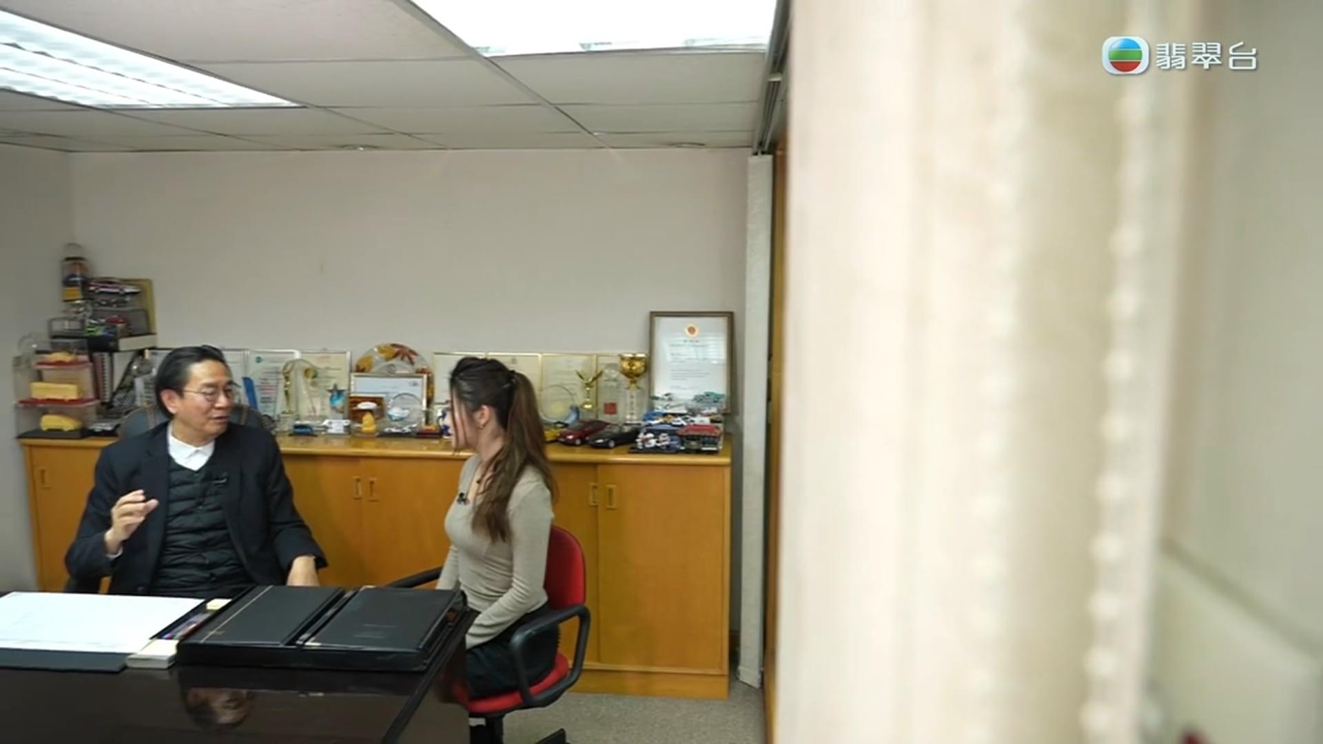 [TVB] 東張西望討論區 (230) | LIHKG 討論區