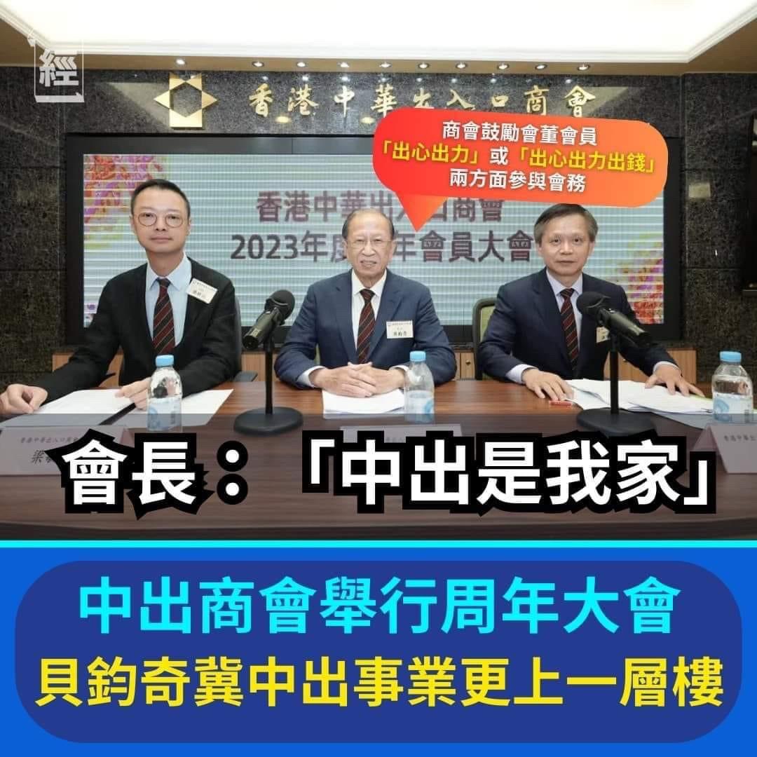 前愉園球員黎厚希上傳男童坐大脾握軚盤照 事後多番更改IG頭像名稱 | LIHKG 討論區
