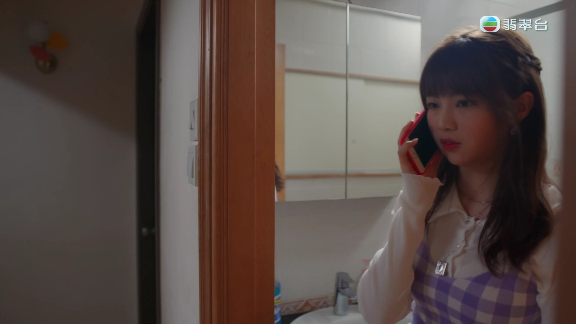 [TVB] 婚後事 (8) | LIHKG 討論區