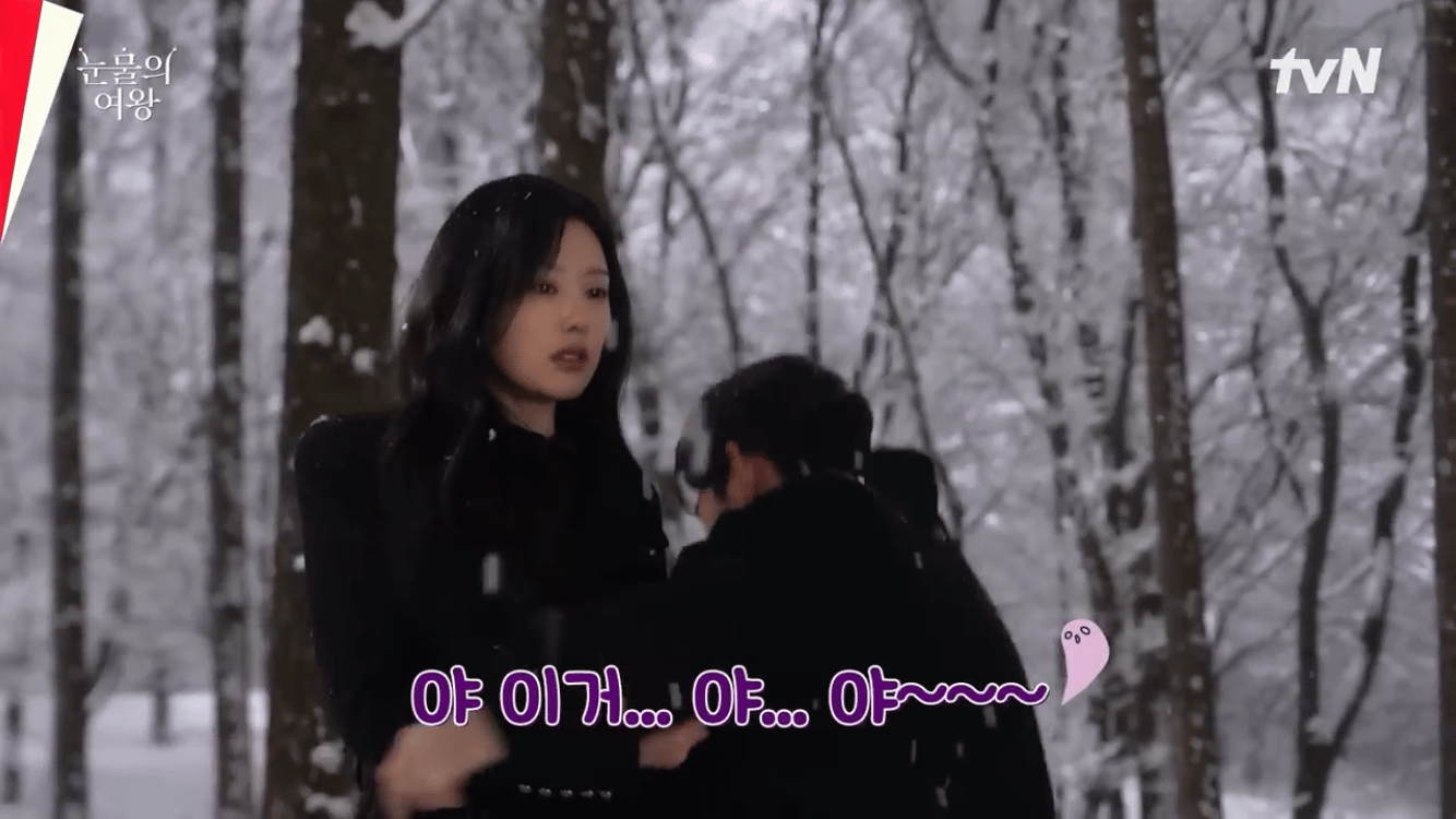 [TVN][NETFLIX][韓劇] 淚之女王討論區 XIII | LIHKG 討論區