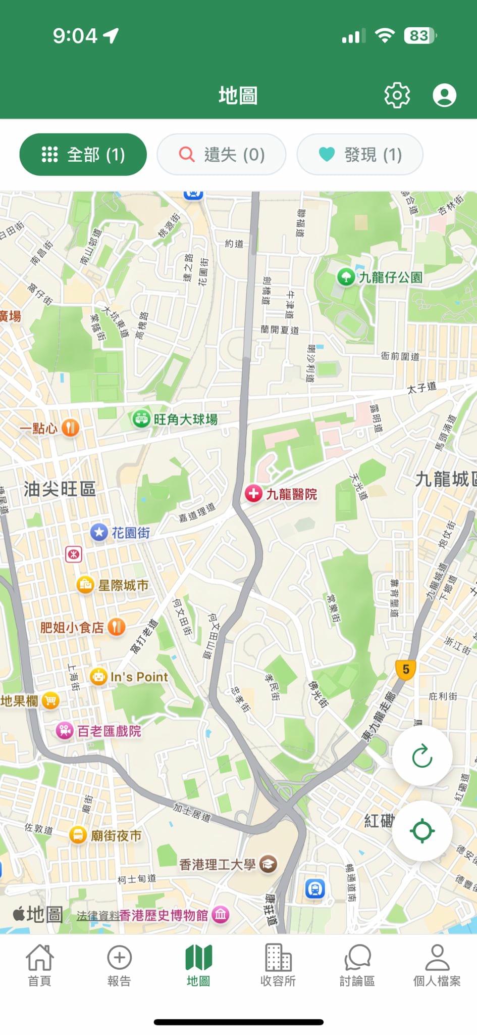 寫左個幫助走失寵物/浪浪嘅ios app | LIHKG 討論區