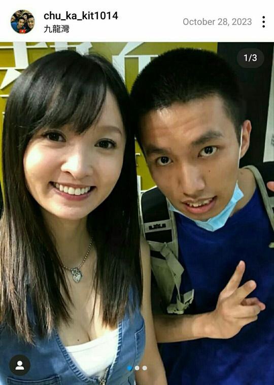 郭Sir算唔算男人既典範？？？ | LIHKG 討論區