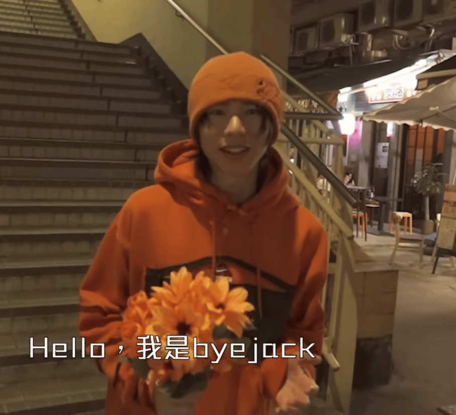 [突發] byejack當香港人戇鳩 | LIHKG 討論區