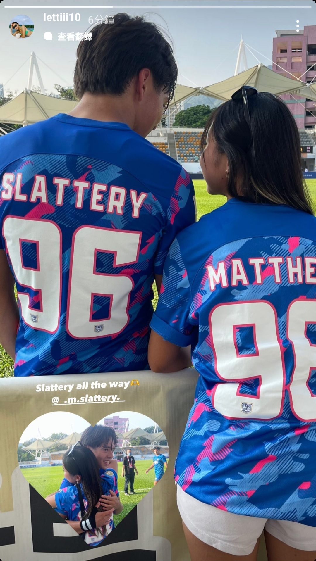 [本地足球] 2023/24 港超聯、亞冠及香港隊討論區 (69) | LIHKG 討論區