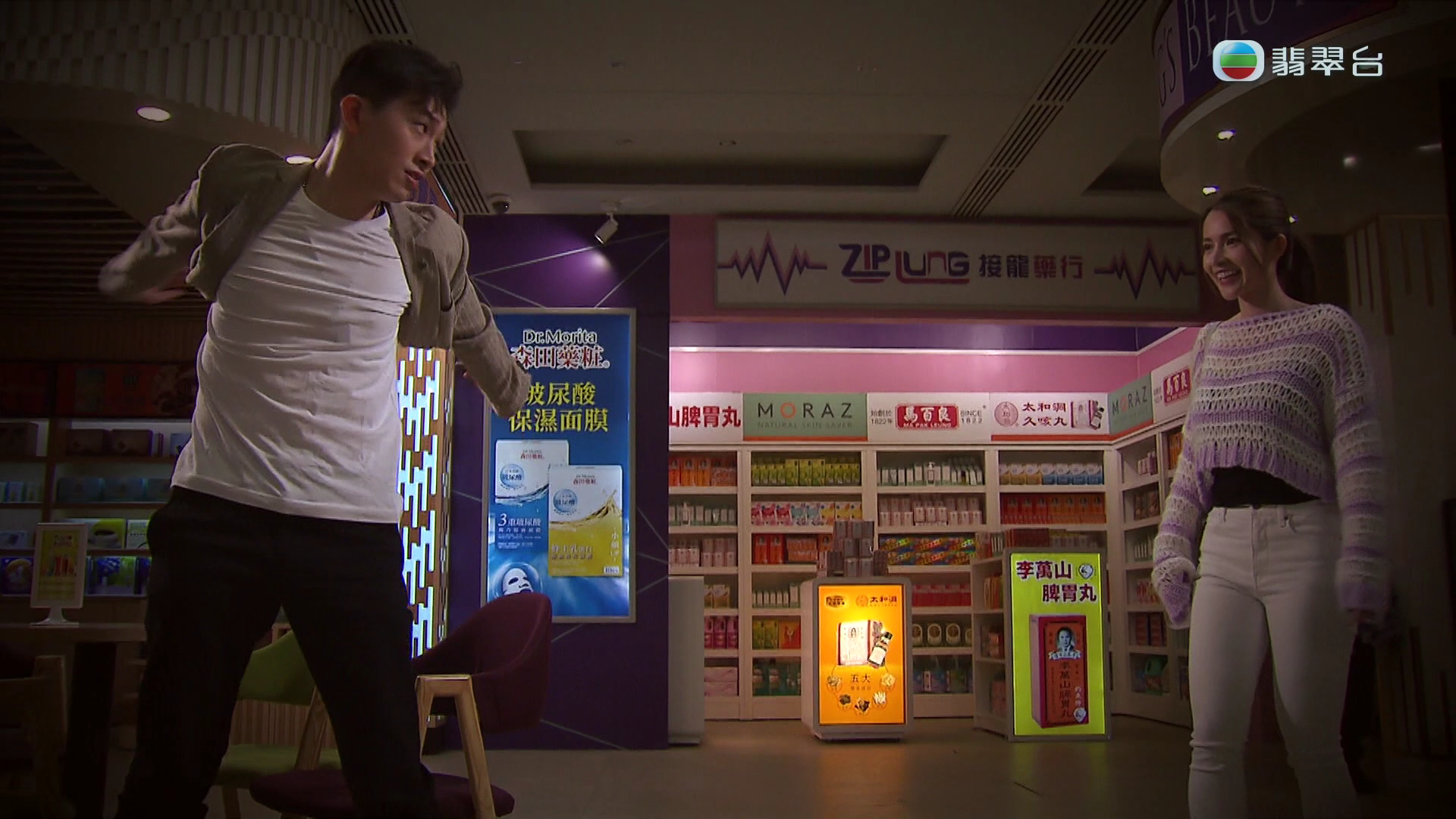 開心速遞 （488） | LIHKG 討論區