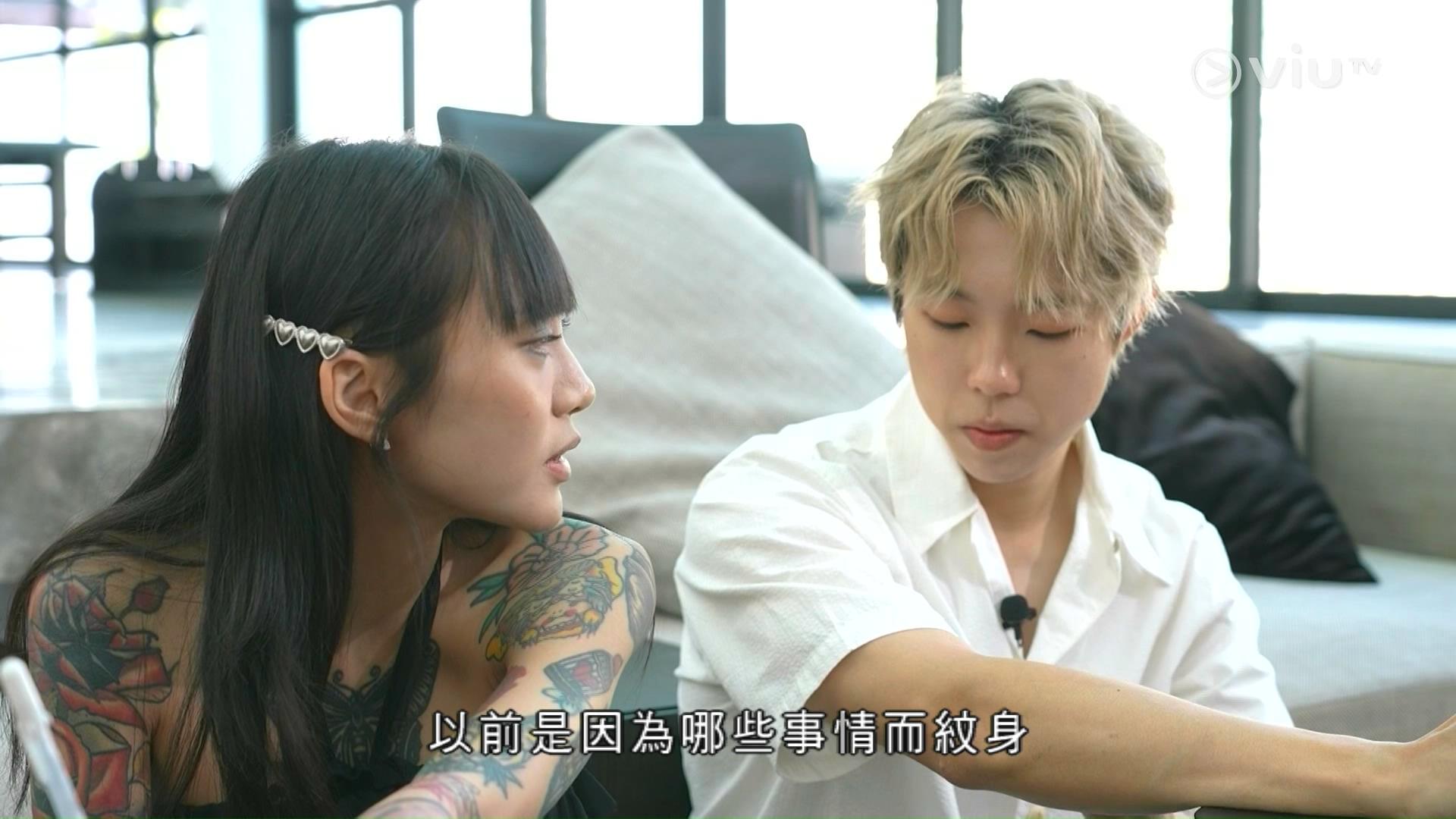 [ViuTV] [Macro 又奉旨食女] One Trip 約會實況 (4) | LIHKG 討論區