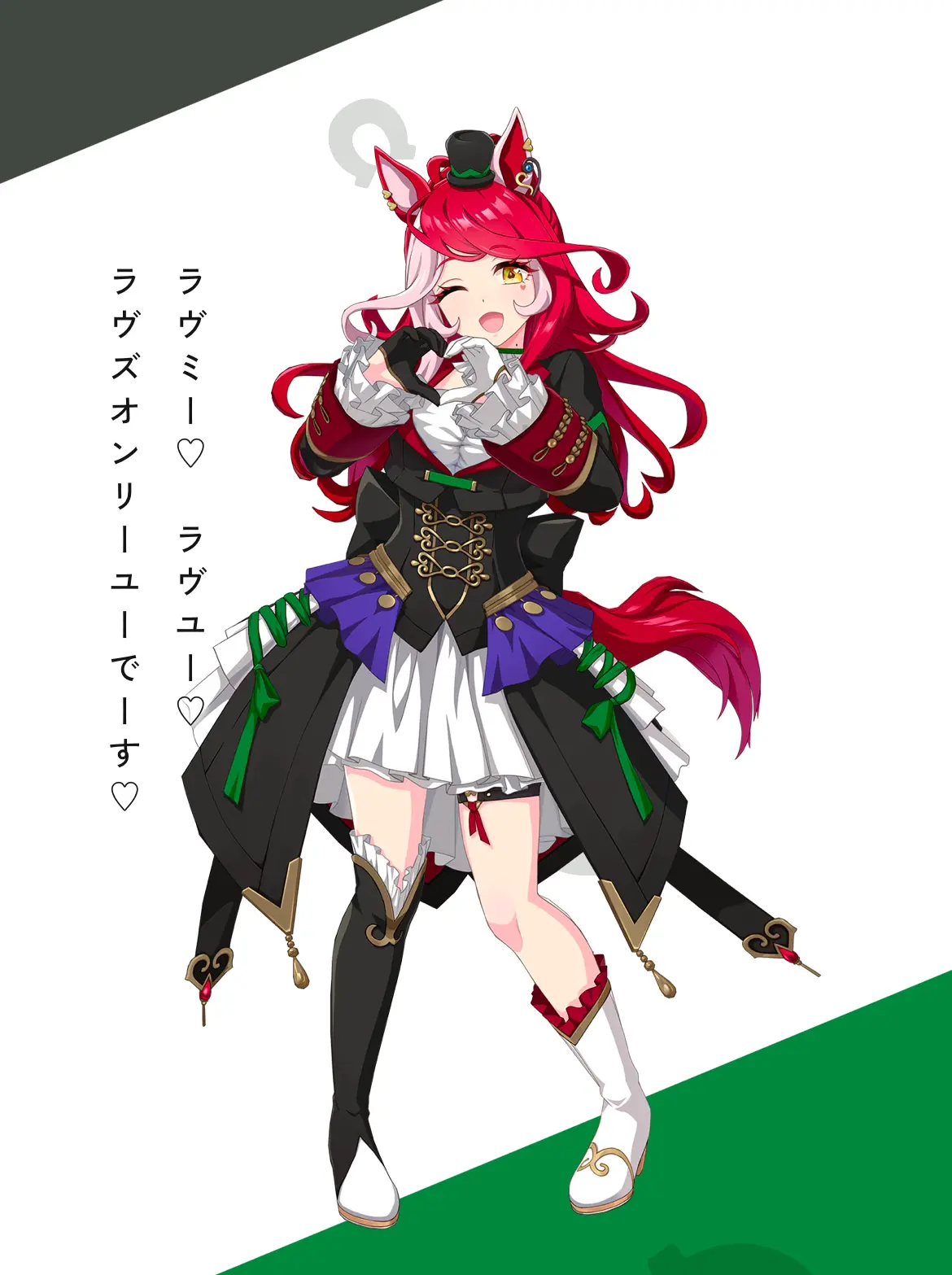 [February Stakes] 2025年2月海外賽事討論區 V | LIHKG 討論區