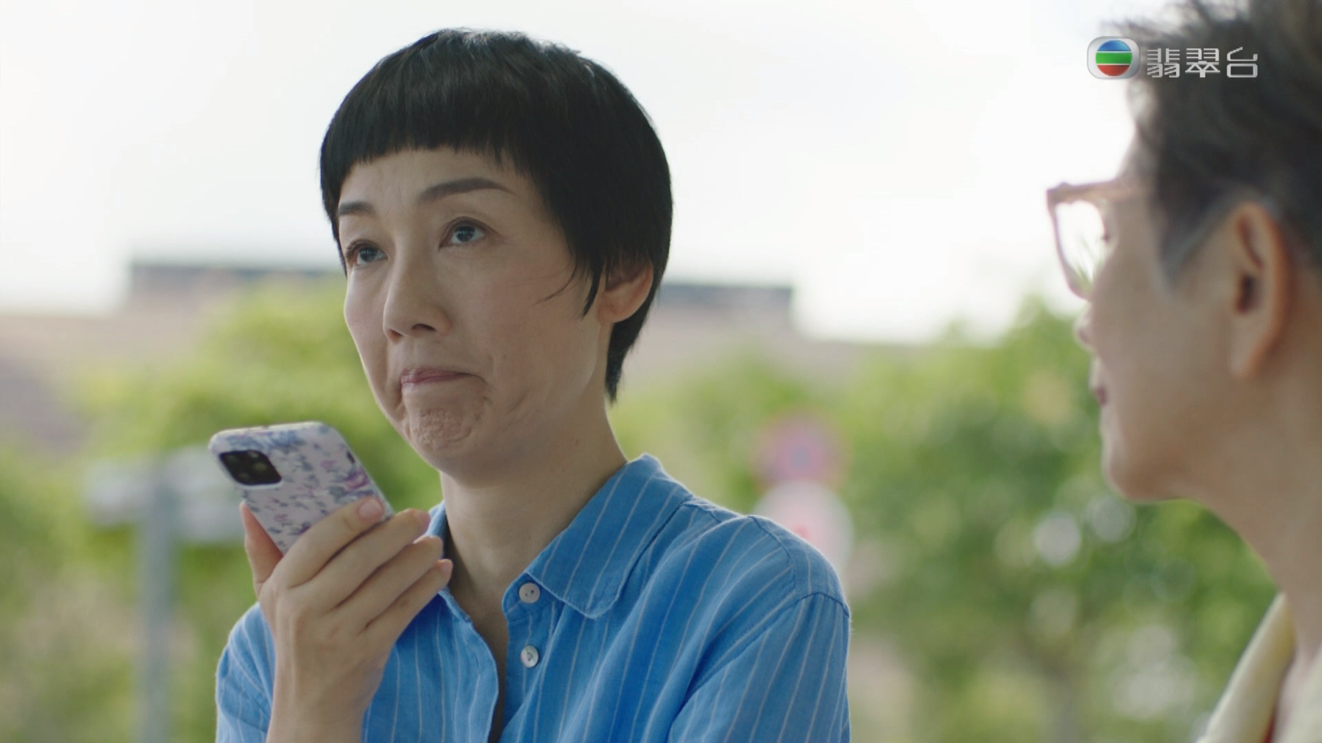 [TVB] 下流上車族8 | LIHKG 討論區