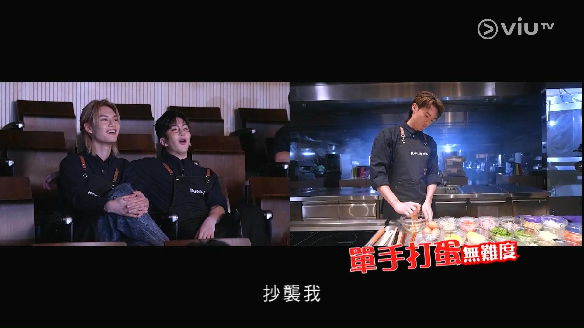 (ViuTV) MIRROR Chef | LIHKG 討論區