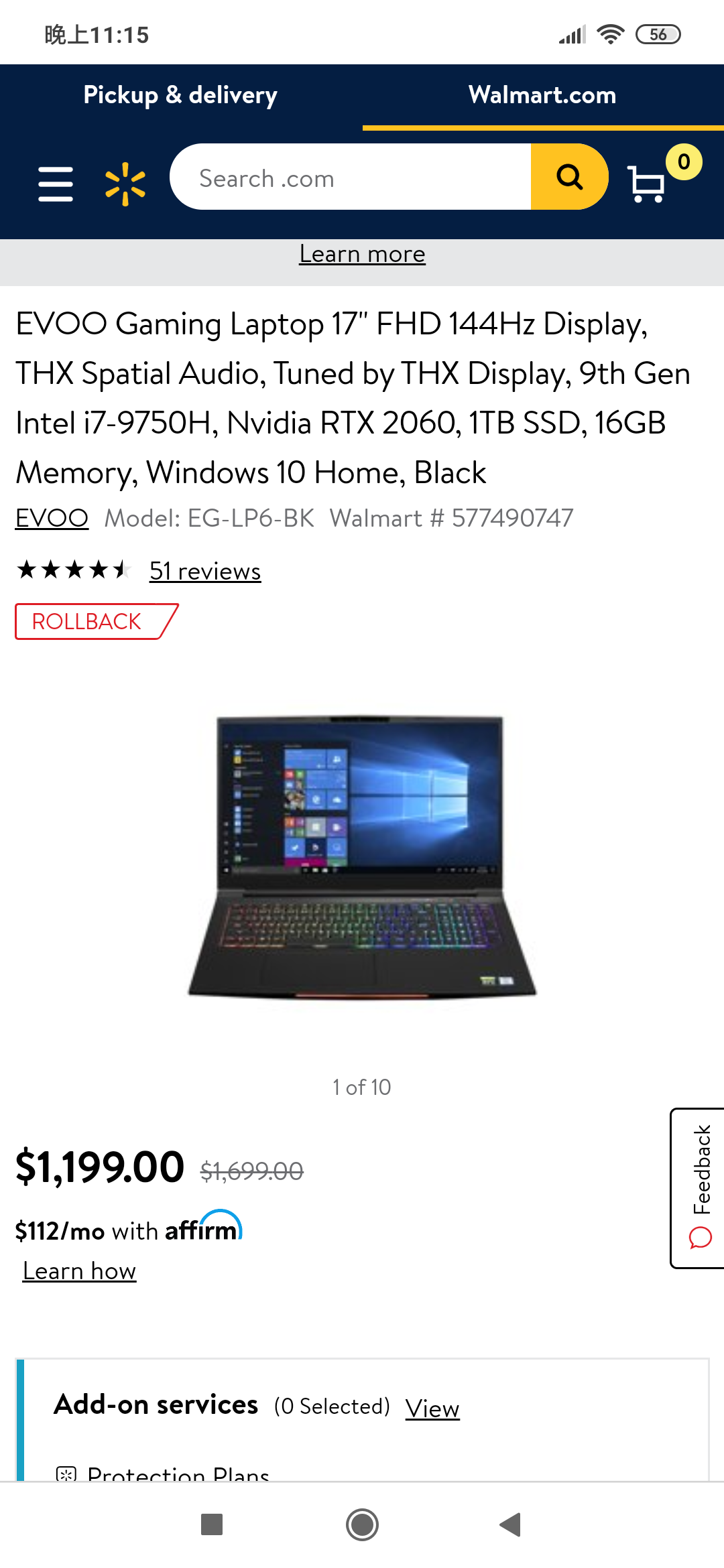 Walmart牌子Evoo laptop | LIHKG 討論區