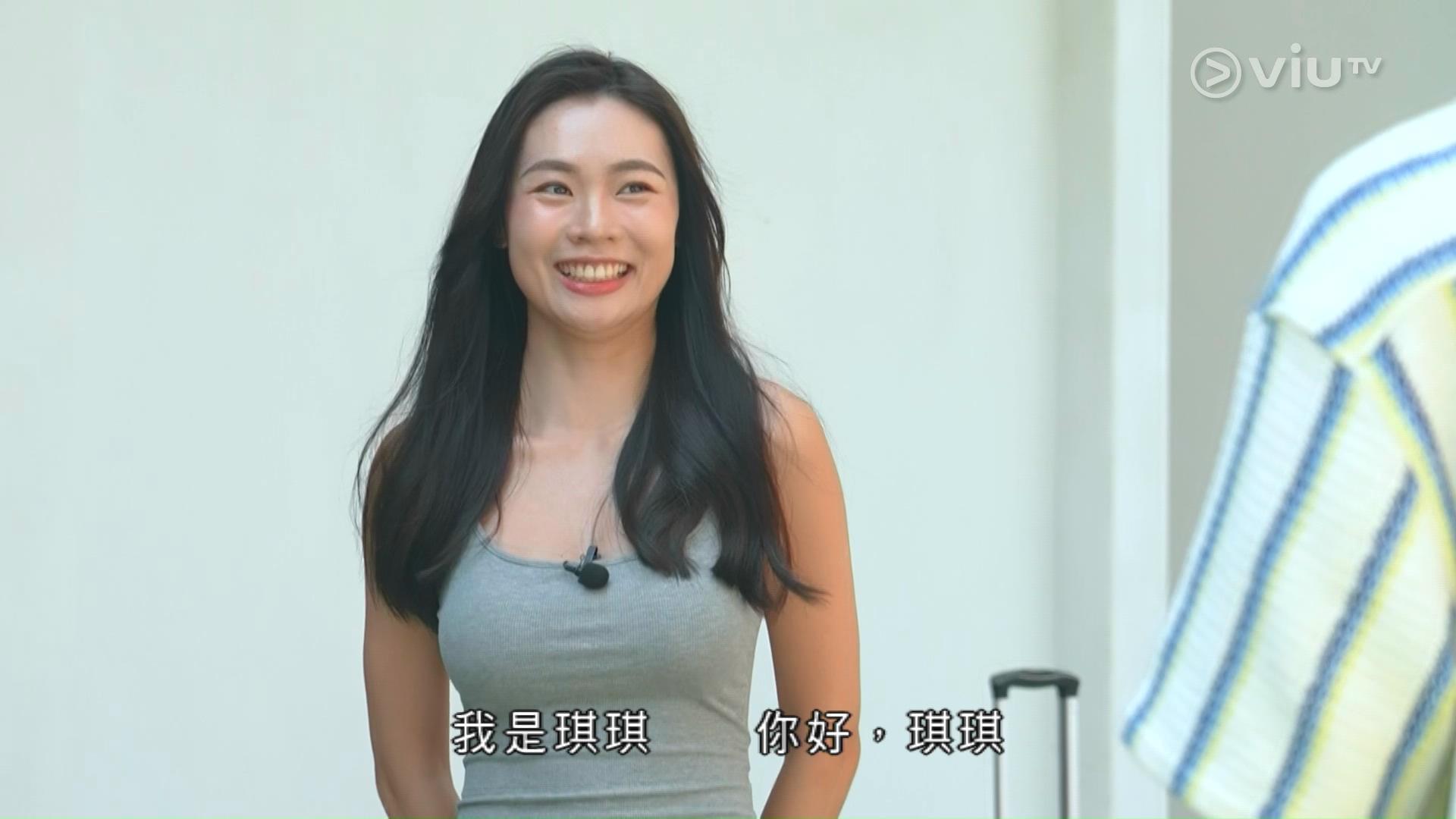 [ViuTV] [Macro 又奉旨食女] One Trip 約會實況 (3) | LIHKG 討論區