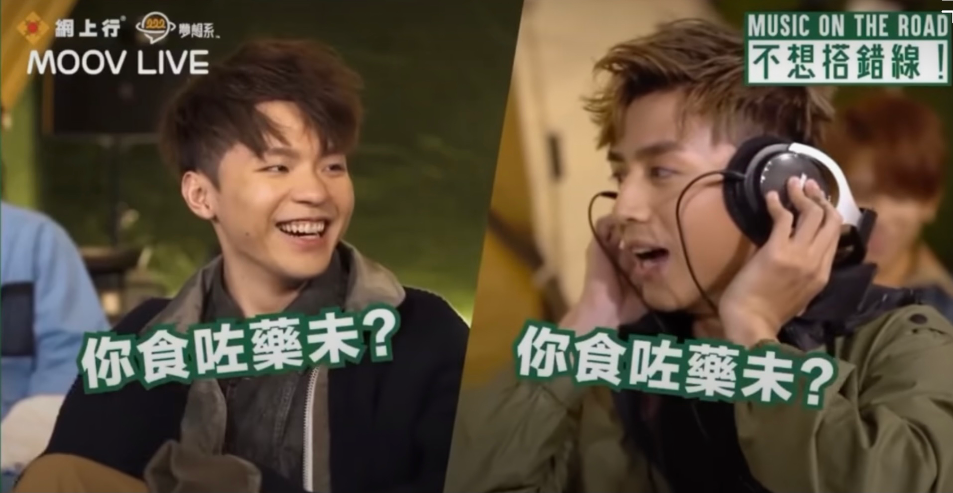 陳卓賢Ian Chan討論區(38)ʕ•ᴥ•ʔHellosss天天愛你 | LIHKG 討論區