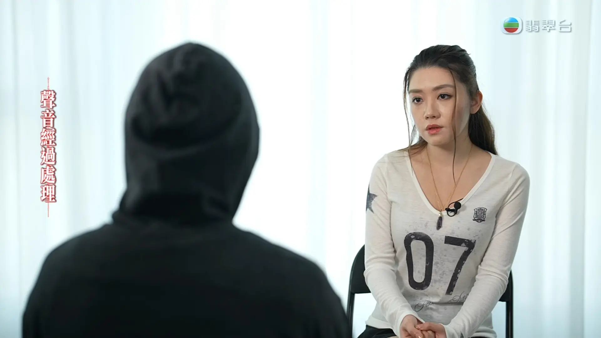 [TVB] 東張西望討論區(255) | LIHKG 討論區