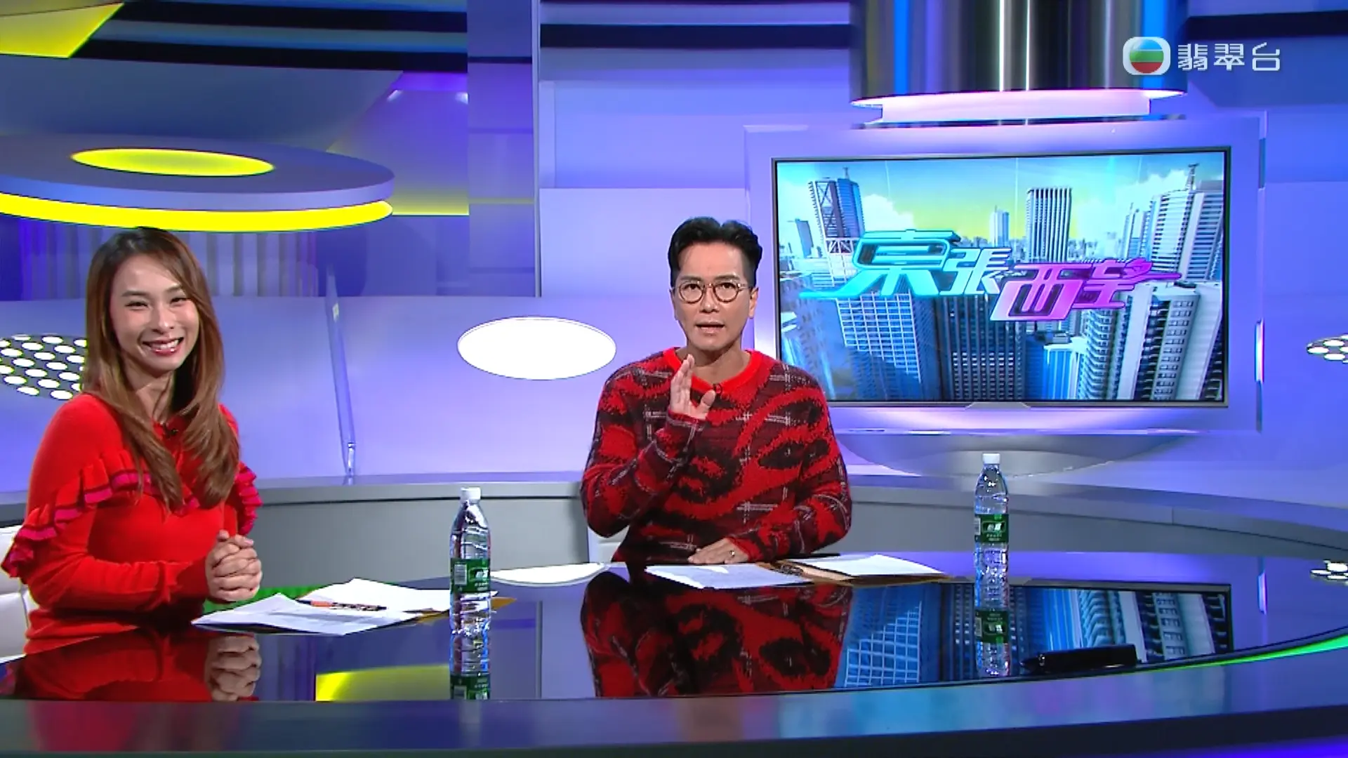 [TVB] 東張西望討論區 (193) | LIHKG 討論區