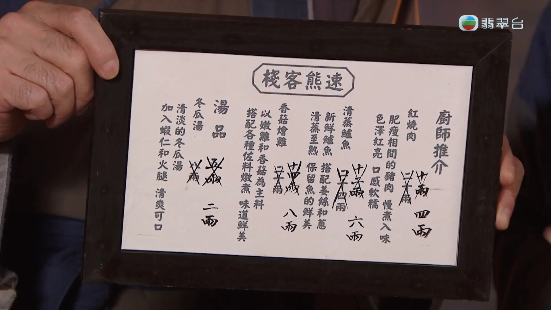 開心速遞 （512） | LIHKG 討論區