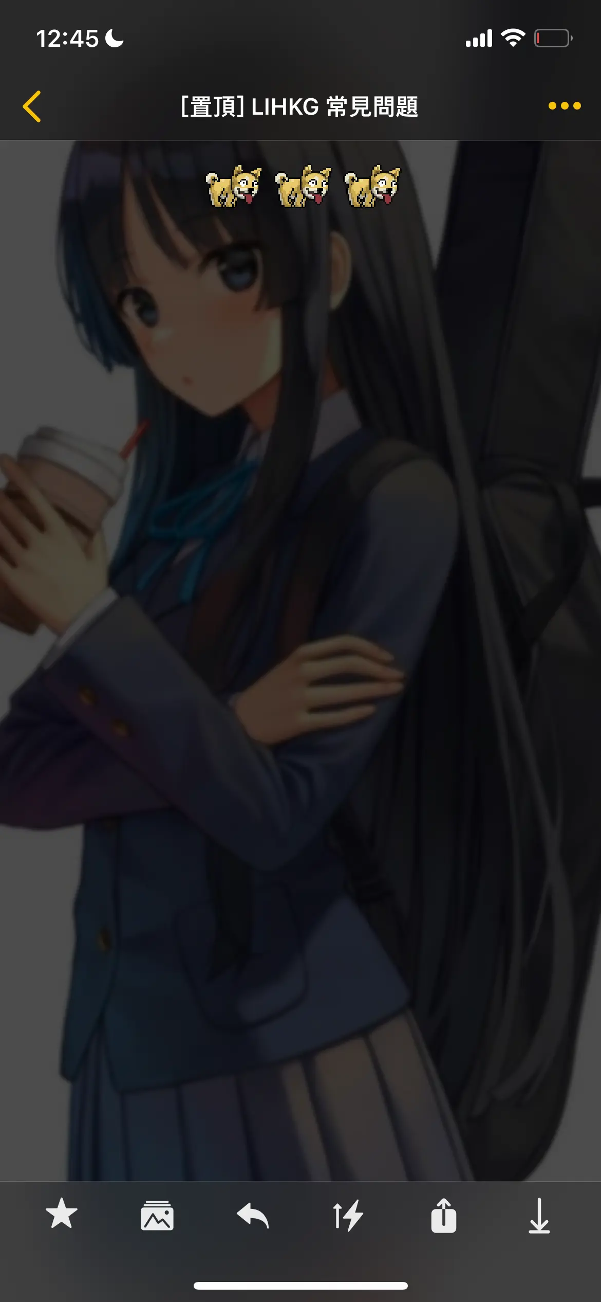 Load唔到post | LIHKG 討論區