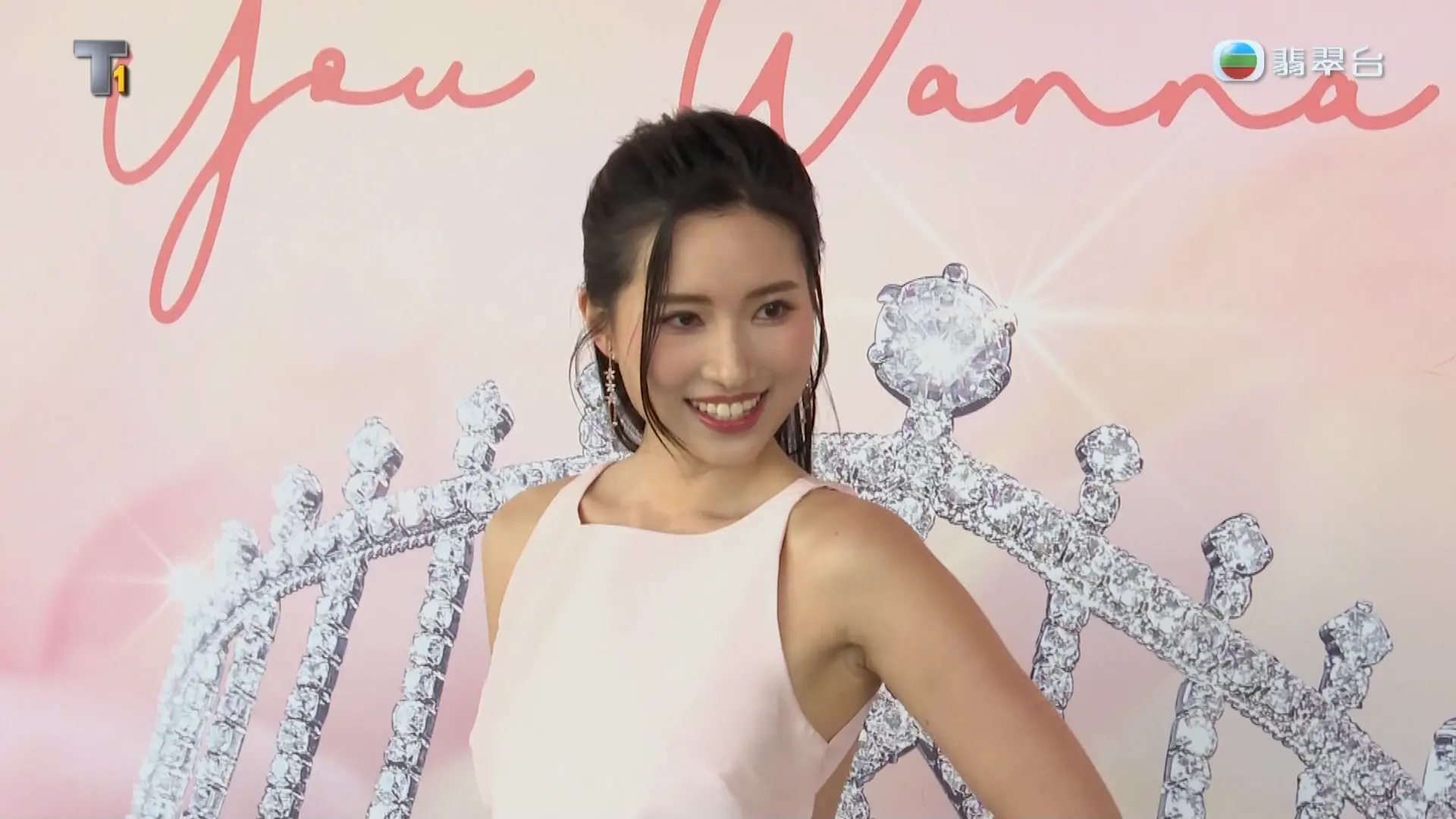 [TVB] 東張西望討論區(247) | LIHKG 討論區