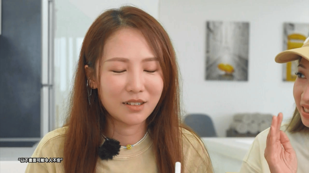 [ViuTV]《淡季報錯團》周一至五 2300-2330 (2) | LIHKG 討論區