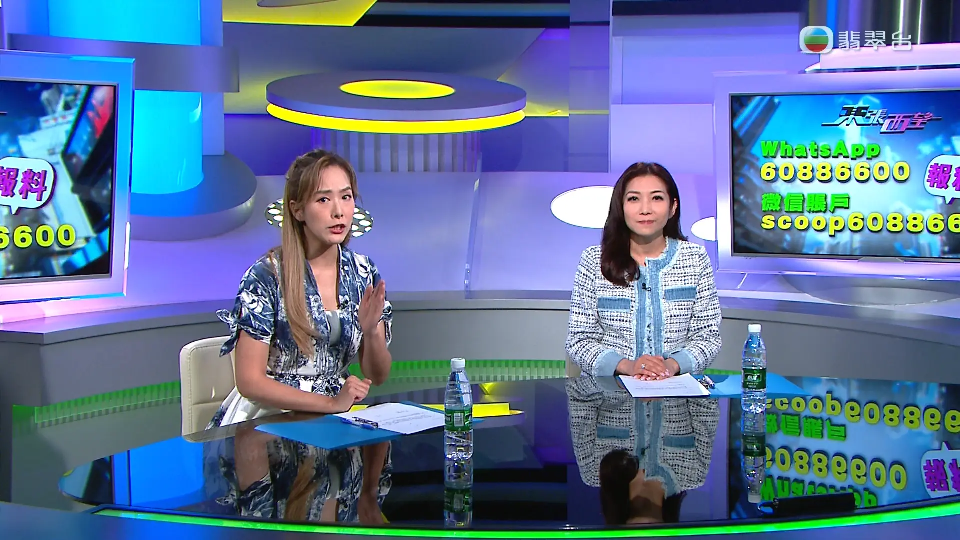 [TVB] 東張西望討論區(233) | LIHKG 討論區