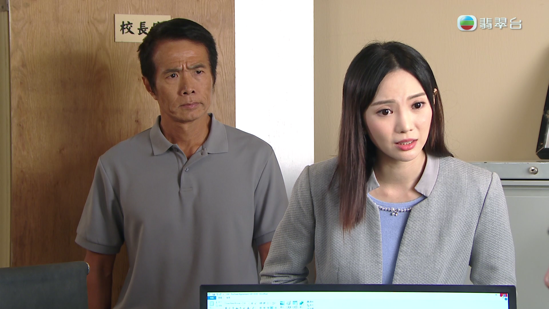 開心速遞 （481） | LIHKG 討論區