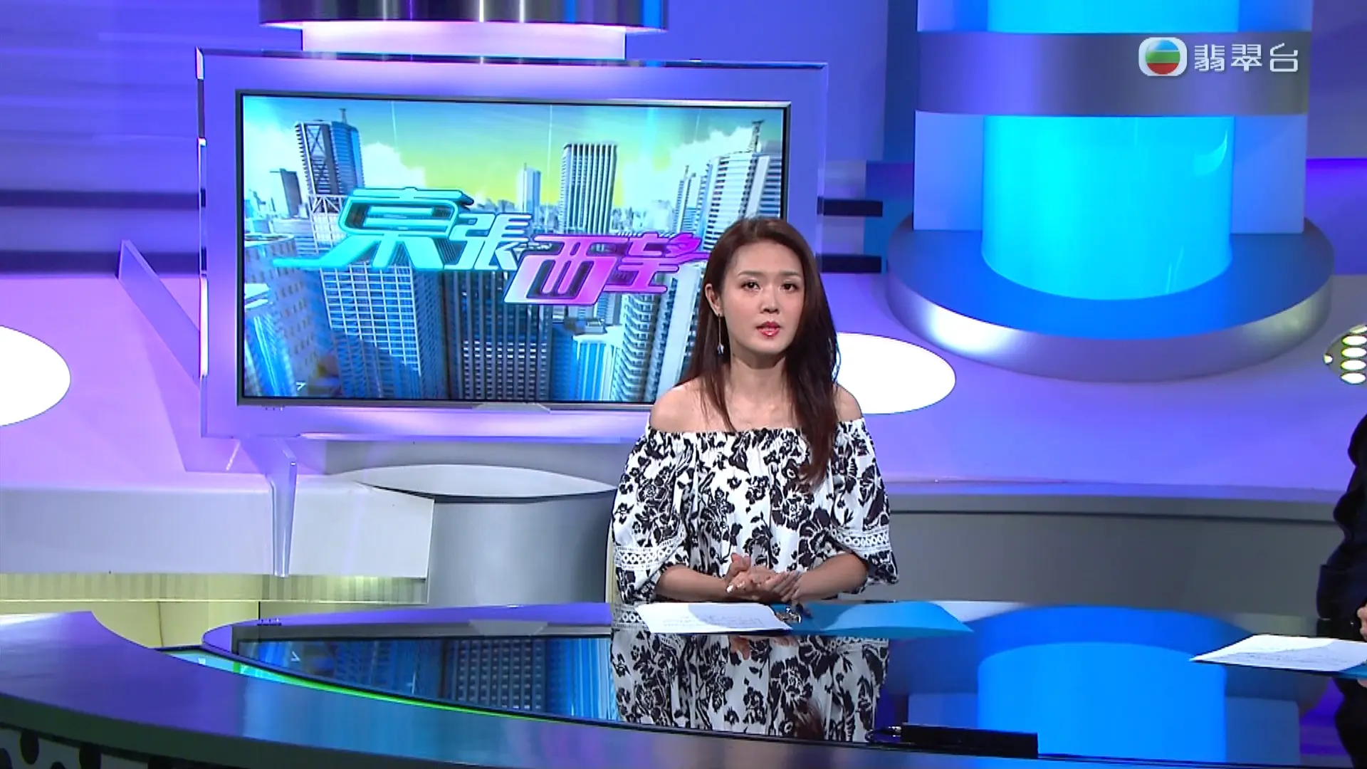 [TVB] 東張西望討論區 (218) | LIHKG 討論區