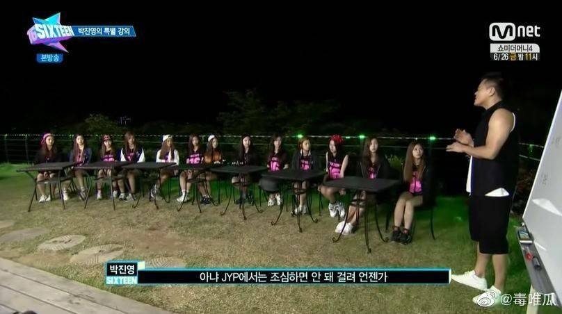 韓國熱貼 各種進行人品教育的JYP | LIHKG 討論區