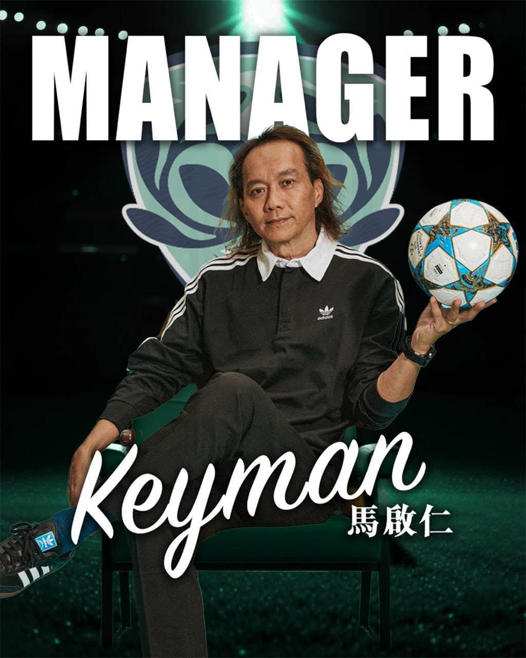 [本地足球] 2025/26 港超聯、亞冠二及香港隊討論區 (85) | LIHKG 討論區