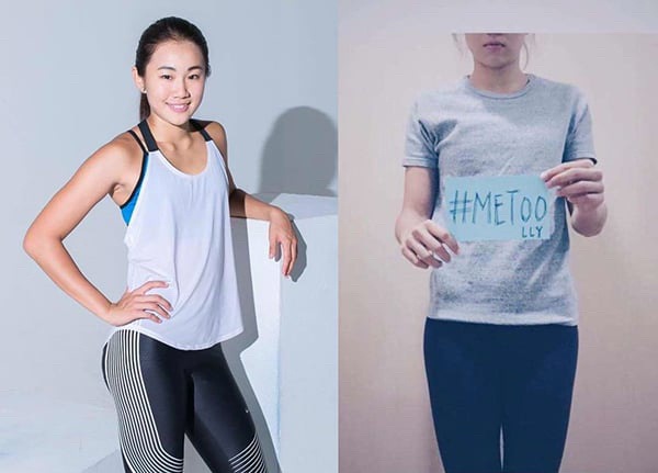 見到台灣開始發起metoo爆大鑊熱潮，就諗緊幾時到香港 | LIHKG 討論區