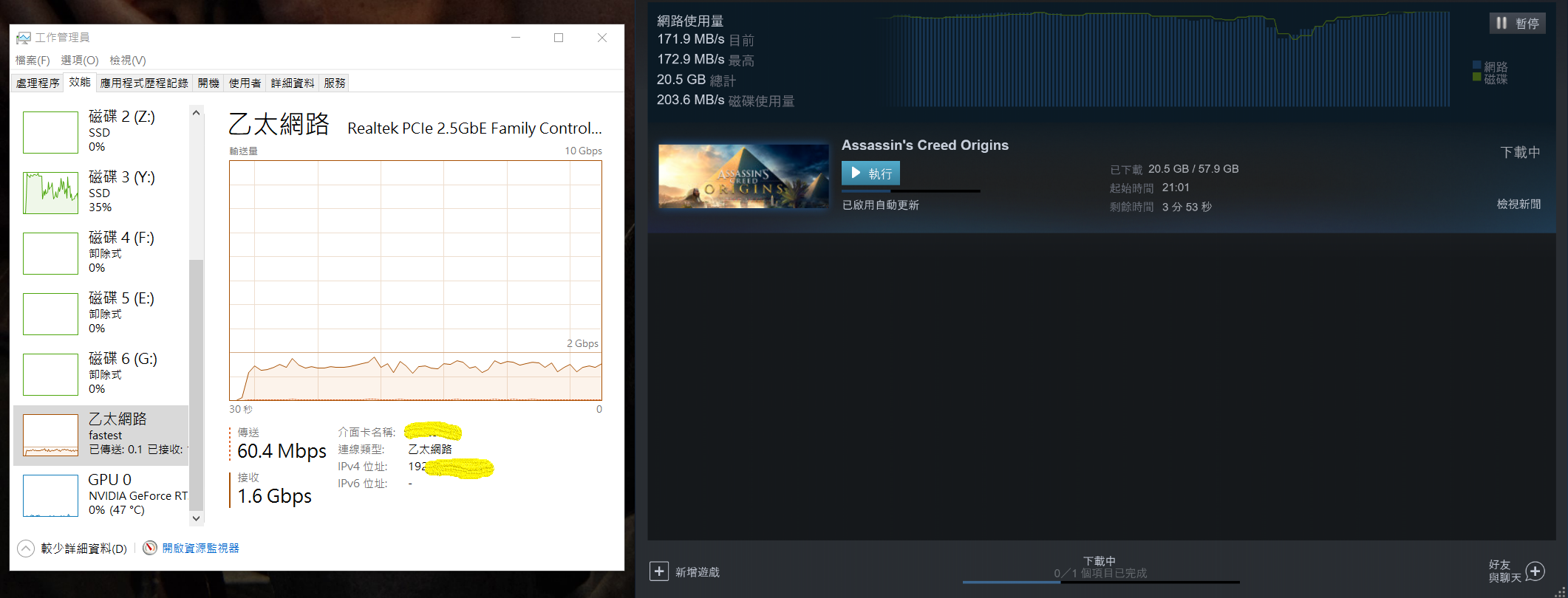 Asus ax 86u vs 88u | LIHKG 討論區