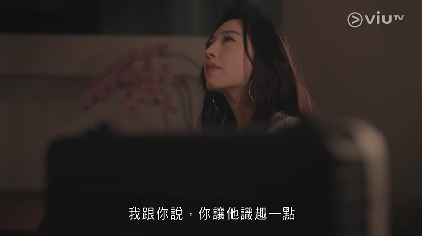 【ViuTV】ViuTV原創劇 法與情 討論區 (7) | LIHKG 討論區